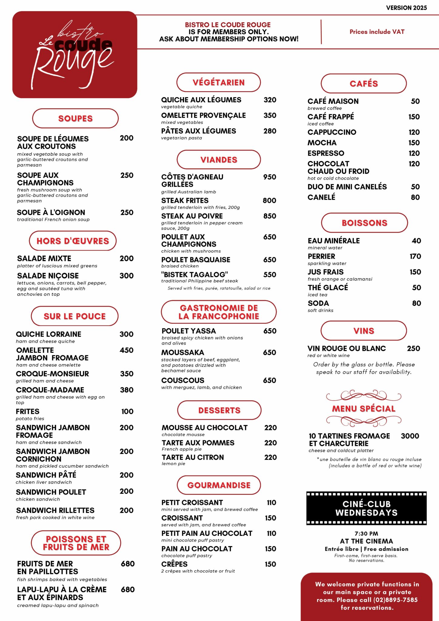 Menu | Alliance française de Manille